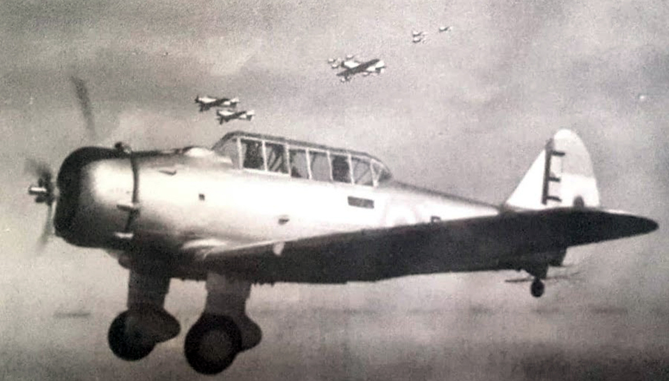 Museo Nacional de Aeronáutica - Nota